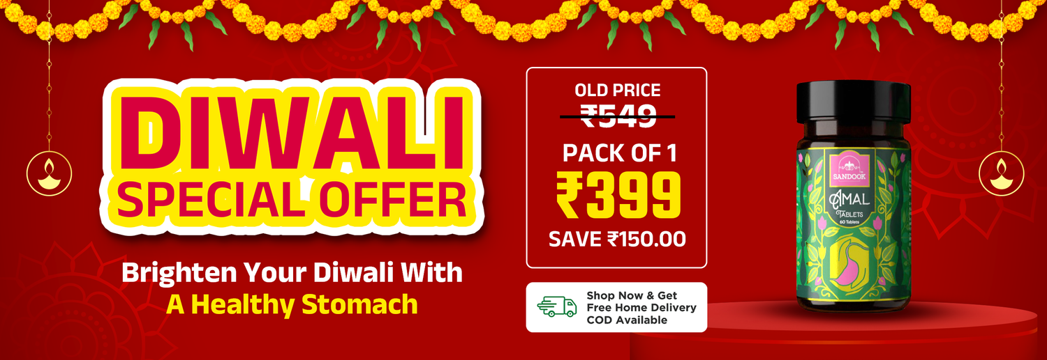 Sandook - Shop best quality Ayurvedic medicines online.